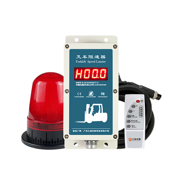 Forklift Speed Limiter | Advanced Safety System for Industrial Vehicles